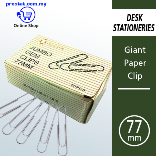 Giant Paper Clip 77mm | One-Stop Online Office Supplies