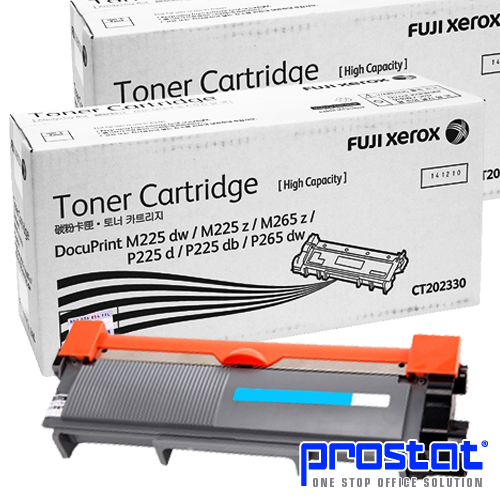 FUJI XEROX | One-Stop Online Office Supplies