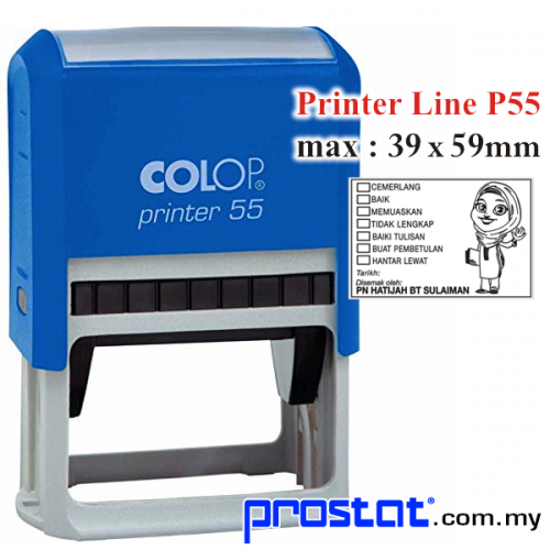 Colop P55 Self Inking Stamp Max Size 39mm (H) X 59mm (W) | One-Stop Online Office Supplies