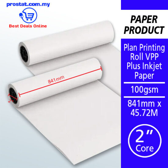 Plan Printing Roll VPP Plus Inkjet Paper 100gsm – 841mm x 45.72 – 2 ...