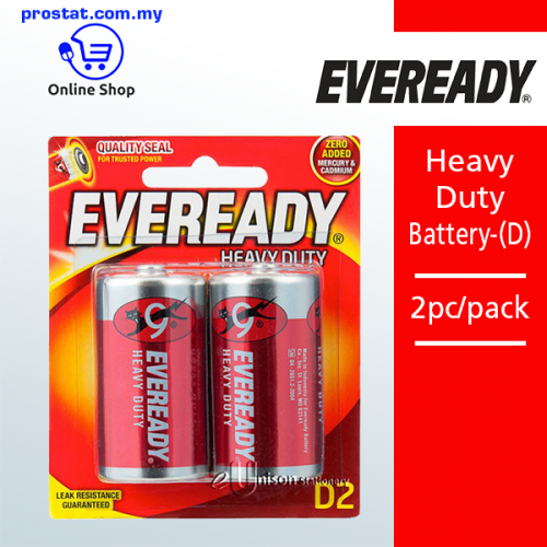 Eveready Heavy Duty Battery-(D)-2pc/pack | Best Price
