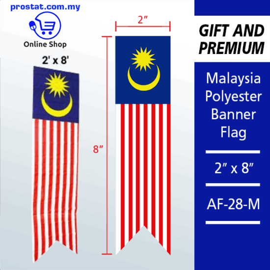 Malaysia Polyester Banner Flag 2" x 8" AF-28-M -Lowest Price | Office ...
