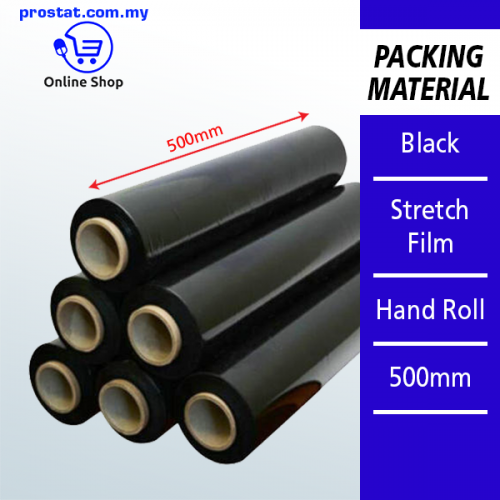 Black Stretch Film Hand Roll 500mm | Wholesale Price