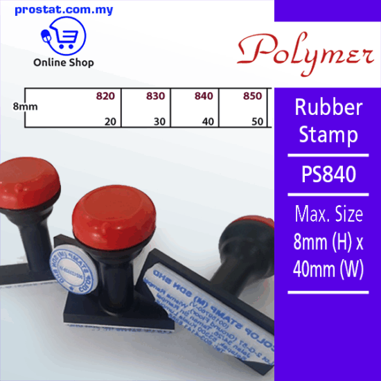 Polymer Rubber Stamp PS840 Max Size 8mm (H) X 40mm (W) | Office ...