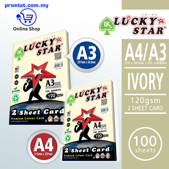 Lucky Star 2 Sheet Card - Ivory | Cheapest Price Online