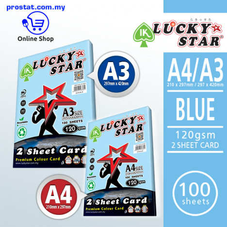Lucky Star 2 Sheet Card - Blue | One Stop Office Supplies