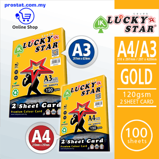 Lucky Star 2 Sheet Card 120gsm - Gold | Online Promo