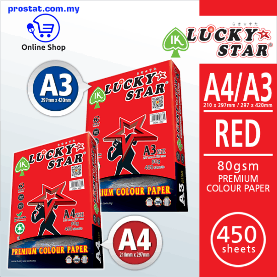Colour Simili Paper | One-Stop Online Office Supplies