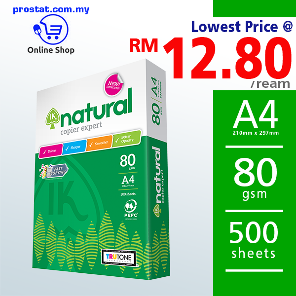 A4 IK Natural 80gsm | One-Stop Online Office Supplies
