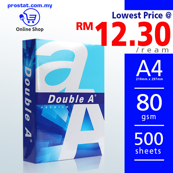DA paper 80gsm 500’s | One-Stop Online Office Supplies