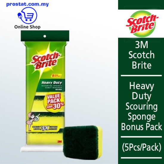 3M Scotch Brite Heavy Duty Scouring Sponge | Best Price