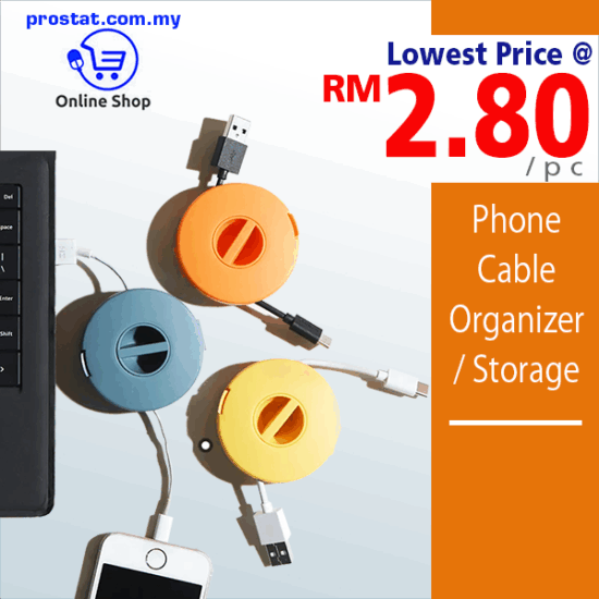Phone Cable Organizer / Storage - Online Cheapest Price | One-Stop ...