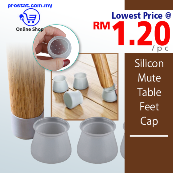 Silicon Mute Table Feet Cap - Online Cheapest Price | One-Stop Online ...