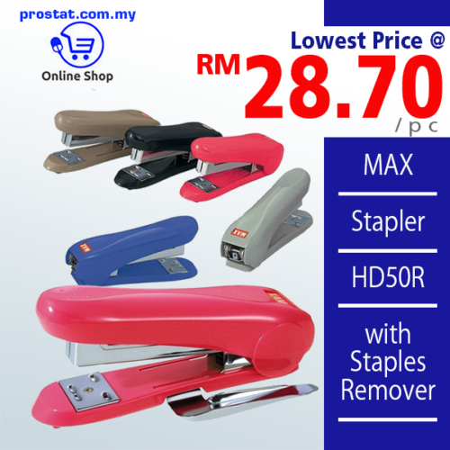 MAX Stapler HD-50R | Order Online to Enjoy Lowest Price