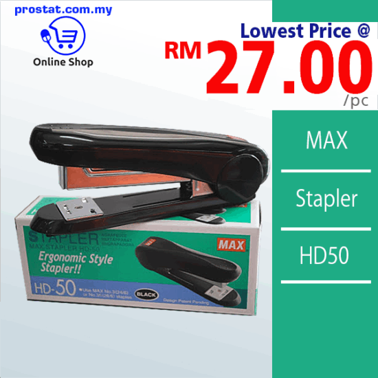 Max Stapler HD50 - Online Wholesales Price / Harga Borong | One-Stop ...