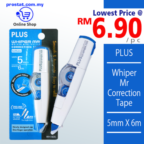 PLUS Whiper Mr Correction Tape 5mm WH-605 | Office Supplies