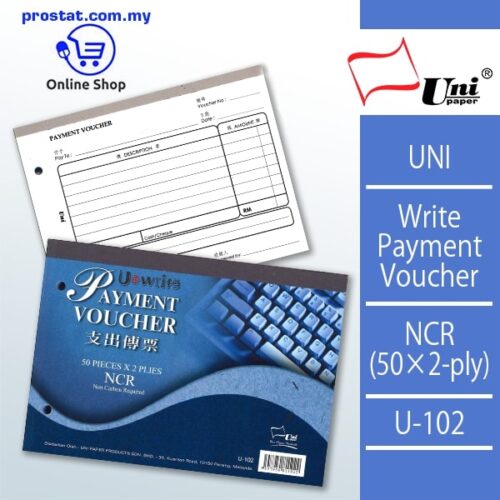 UNI Write Payment Voucher NCR (50x2-ply) U-102 -Lowest Price | Office ...