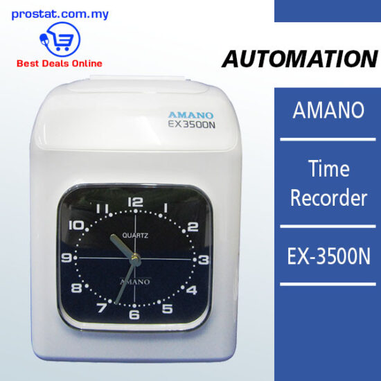 AMANO Time Recorder EX-3500N | One-Stop Online Office Suppl