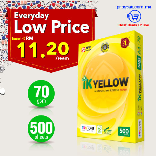 IK-Yellow-A4_Copier_Paper-70gsm_500Sheet-HR-500x500pxl-25-06-2024 | One ...