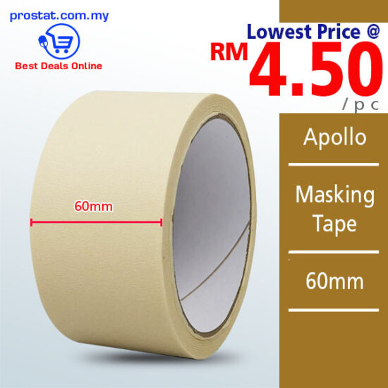 Apollo Masking Tape 60mm | Cheapest Promotion Price Online