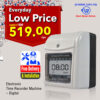 Electronic Time Recorder Machine – Digital | Free Delivery